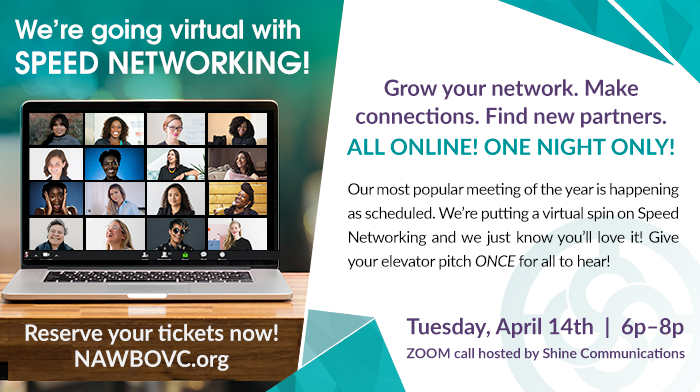 VIRTUAL SPEED NETWORKING