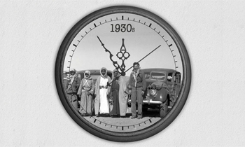 Aramco ExPats Highlights & Notices