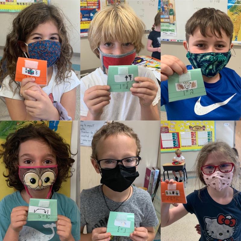 CJDS November Newsletter, the Ma Koreh