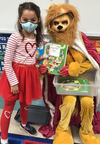 CJDS November Newsletter, the Ma Koreh