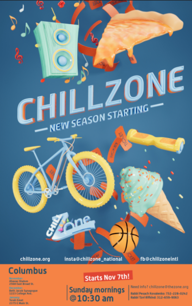 CJDS November Newsletter, the Ma Koreh