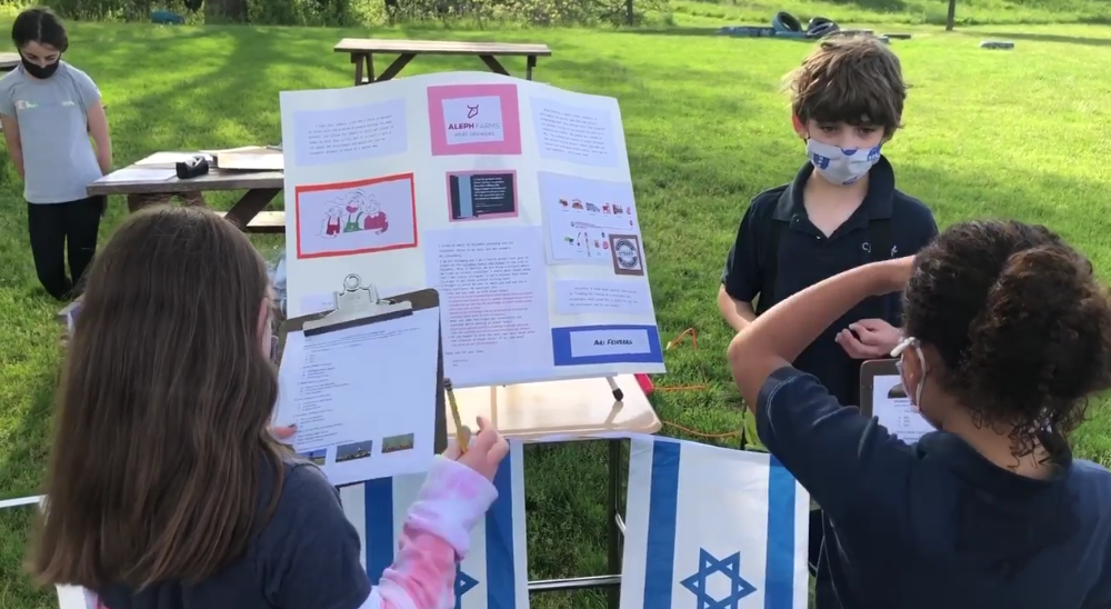 CJDS June Newsletter, the Ma Koreh