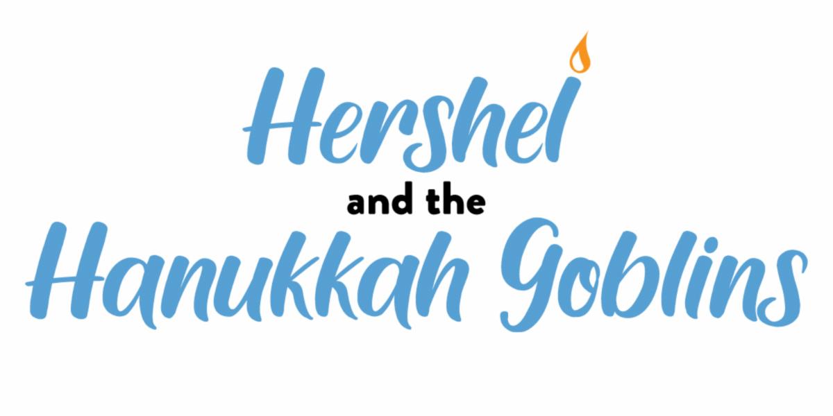 CJDS November Newsletter, the Ma Koreh