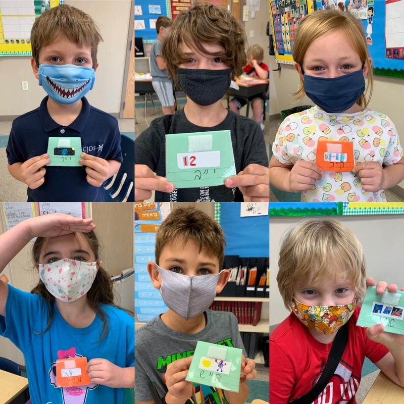 CJDS November Newsletter, the Ma Koreh