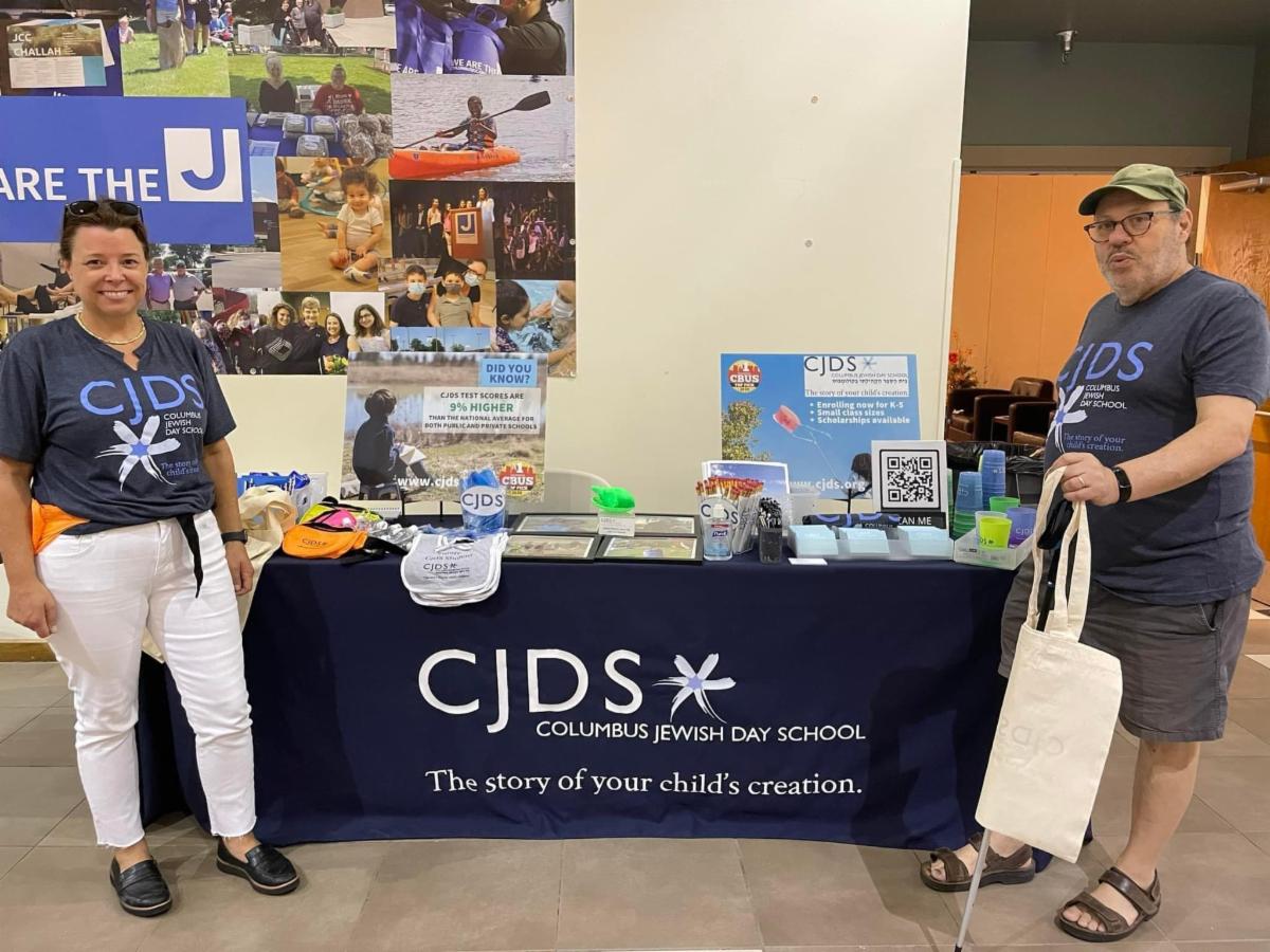 CJDS September Newsletter | The Ma Koreh