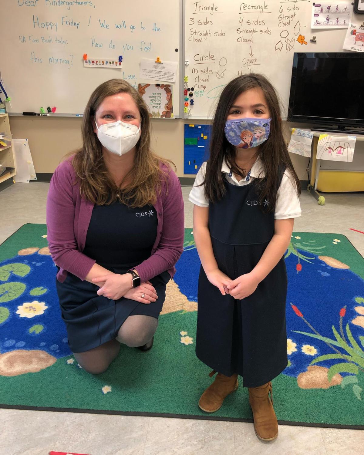 CJDS January Newsletter | The Ma Koreh