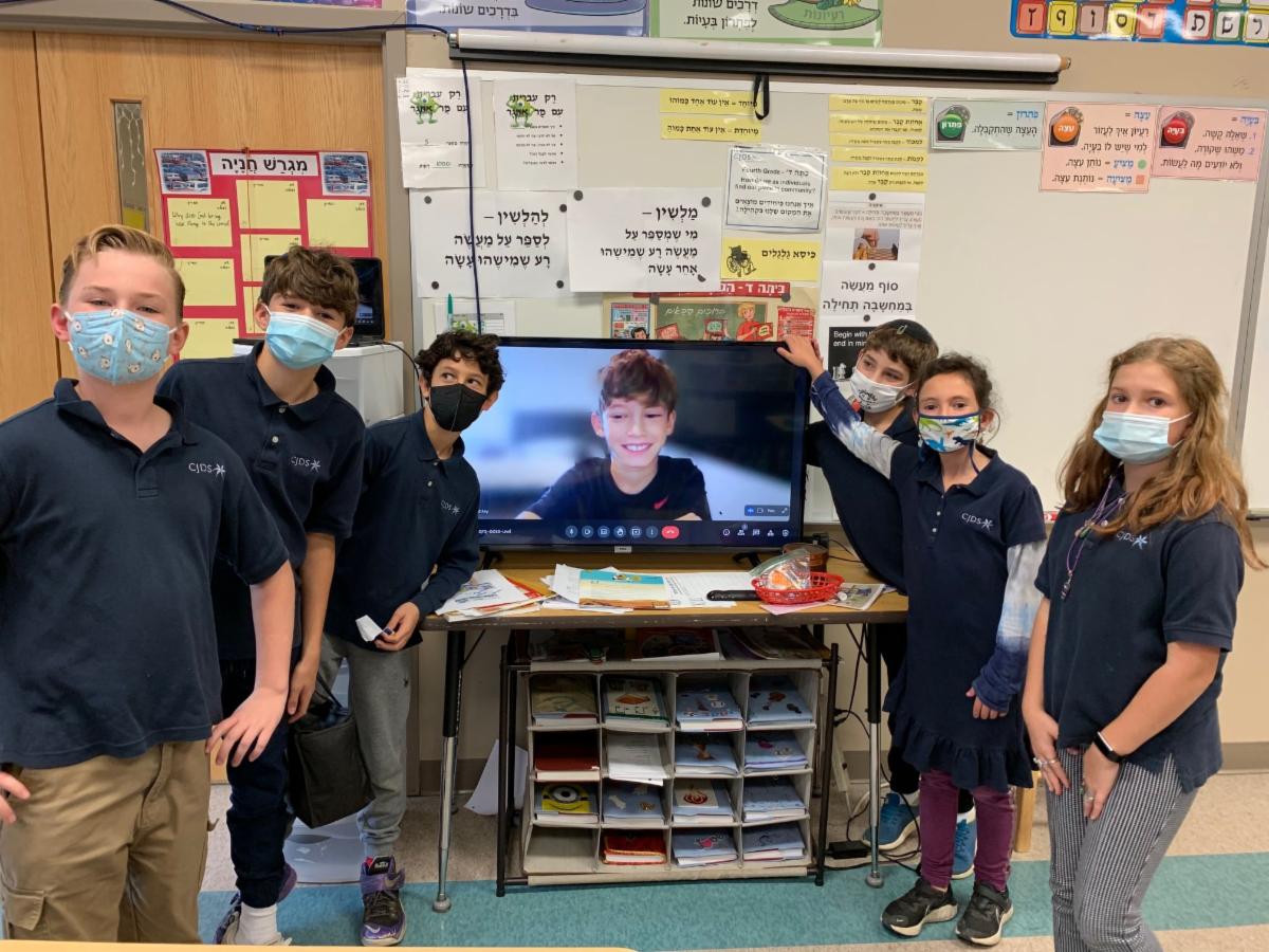 CJDS November Newsletter, the Ma Koreh