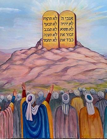 Daf HaYomi B'Halacha Daily Email - 21 Adar 1/Feb 22