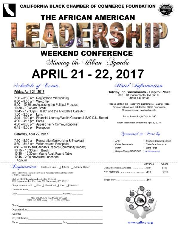 2017 African-American Leadership Conference