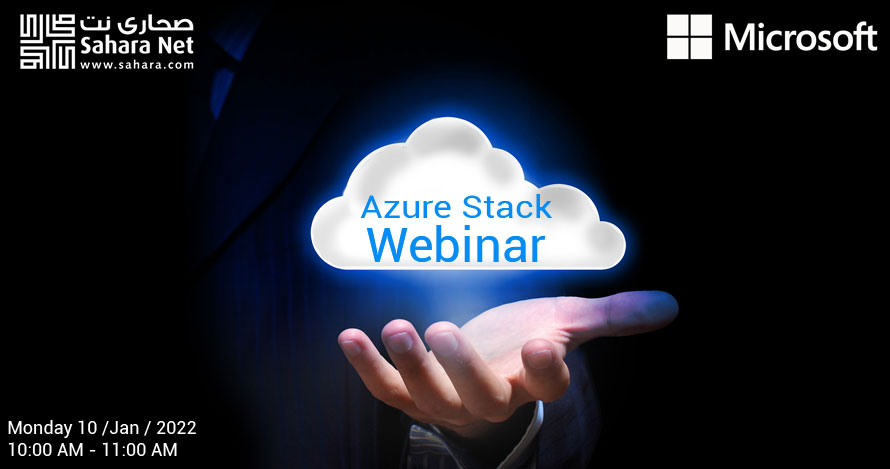 Sahara Net Azure Stack Services & Offering Webinar