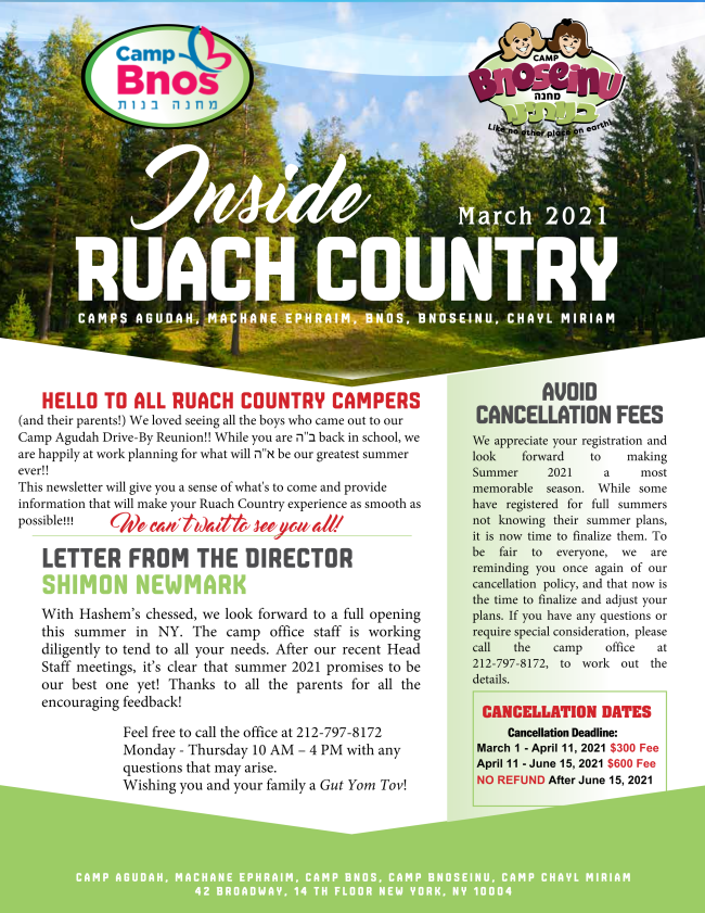 Camp Agudah, Machane Ephraim, Bnos, Chayl Miriam & Bnoseinu