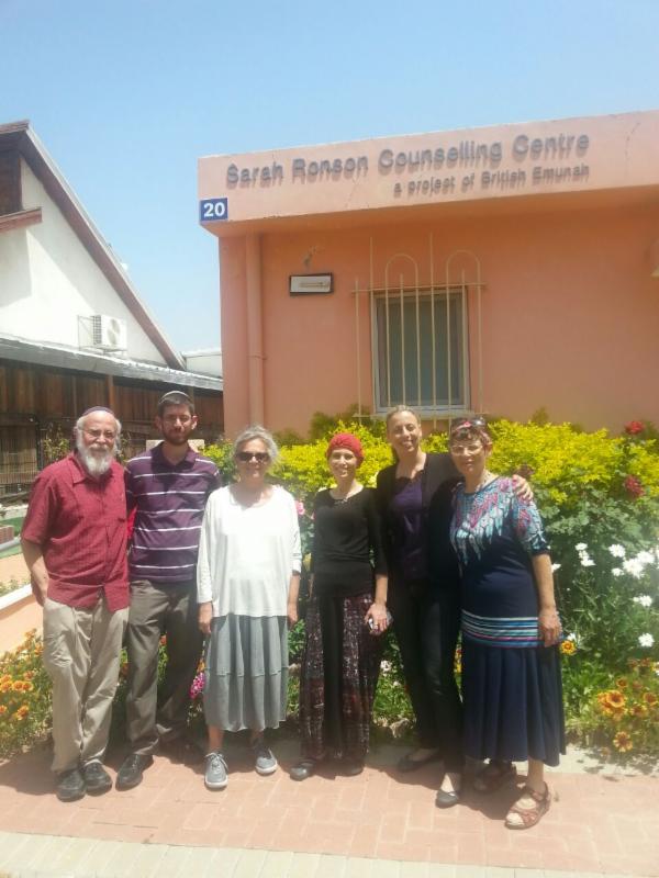 Special E Fund - Congregation Kneseth Israel